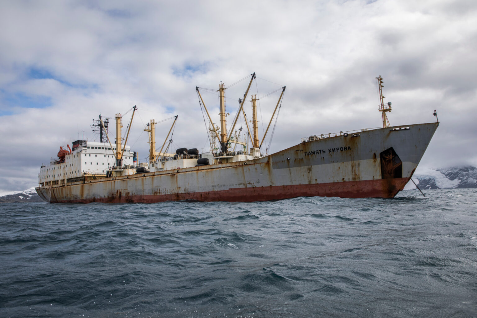 The murky waters of the Laskaridis shipping empire - R•U