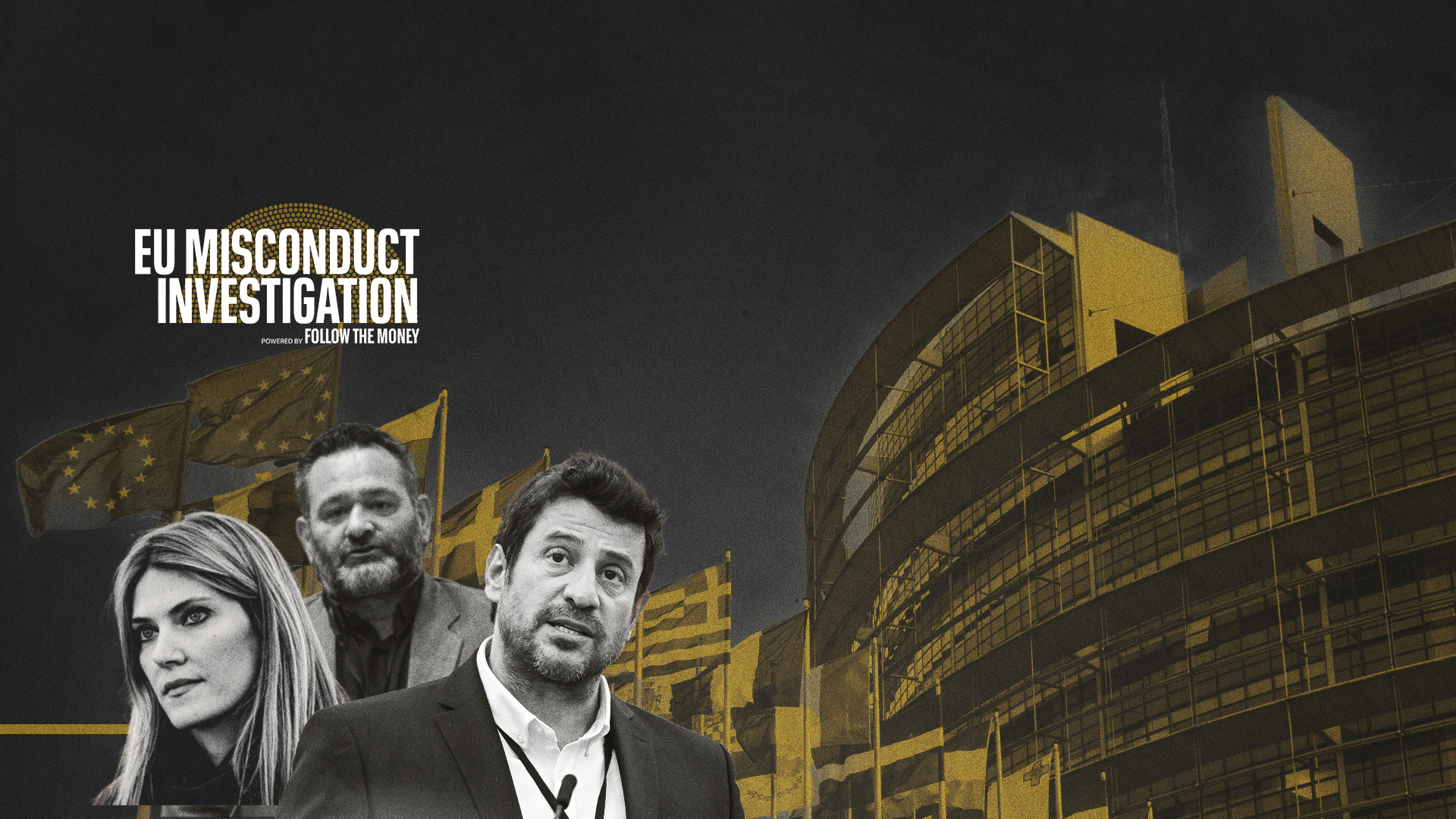 Τα μαύρα πρόβατα της Ευρωβουλής - R•U