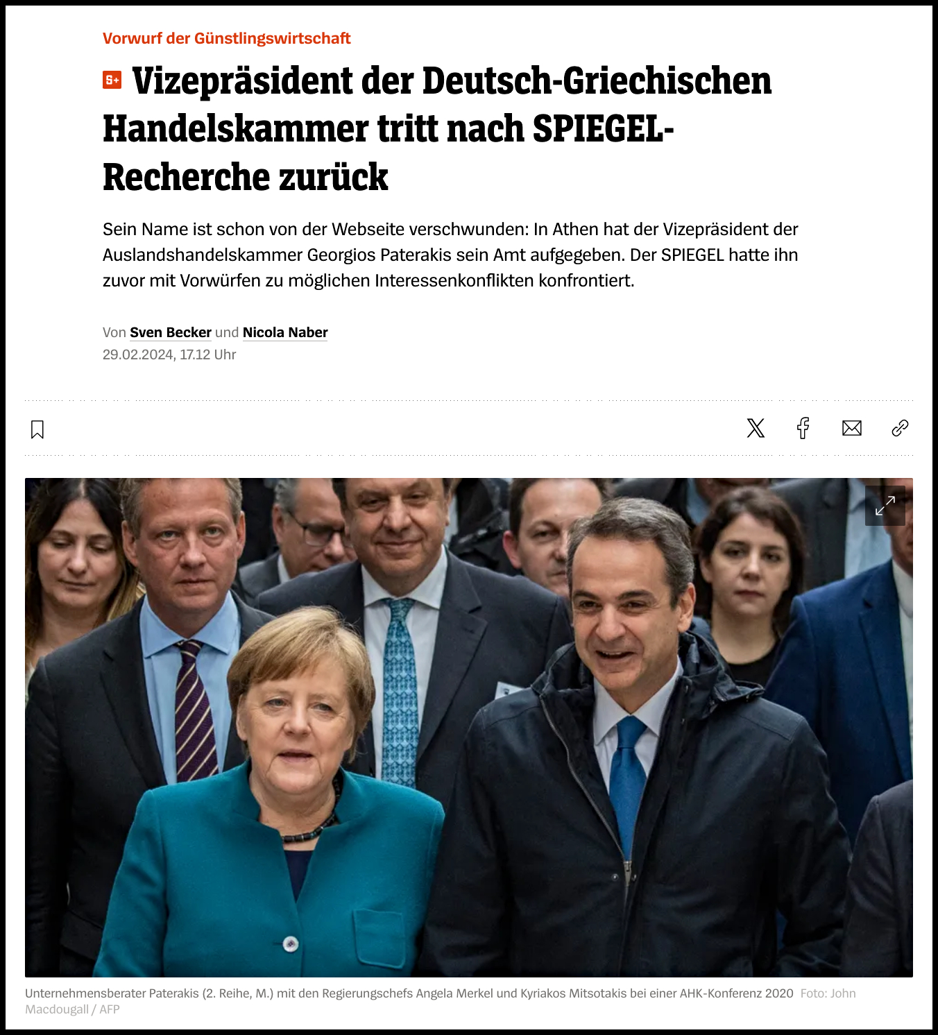 Παραίτηση Πατεράκη μετά την έρευνα Spiegel και Reporters United