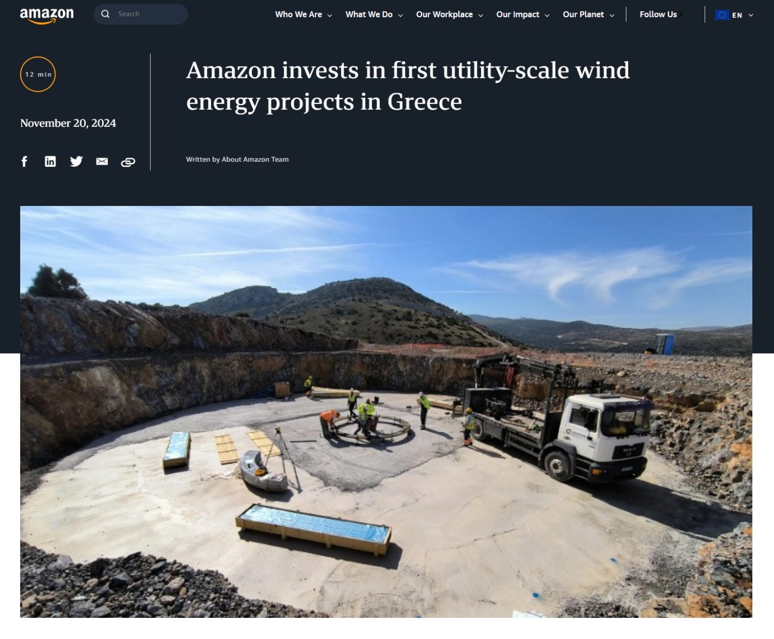 Οικολόγοι Εναλλακτικοί: Η Amazon πατά τ’ απάτητα βουνά της Ελλάδας